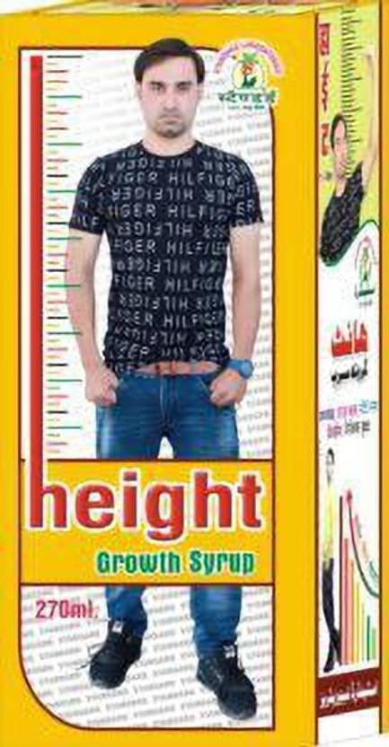 STANDARD Height Growth Syrup (270ml) Price in India - Buy STANDARD ...