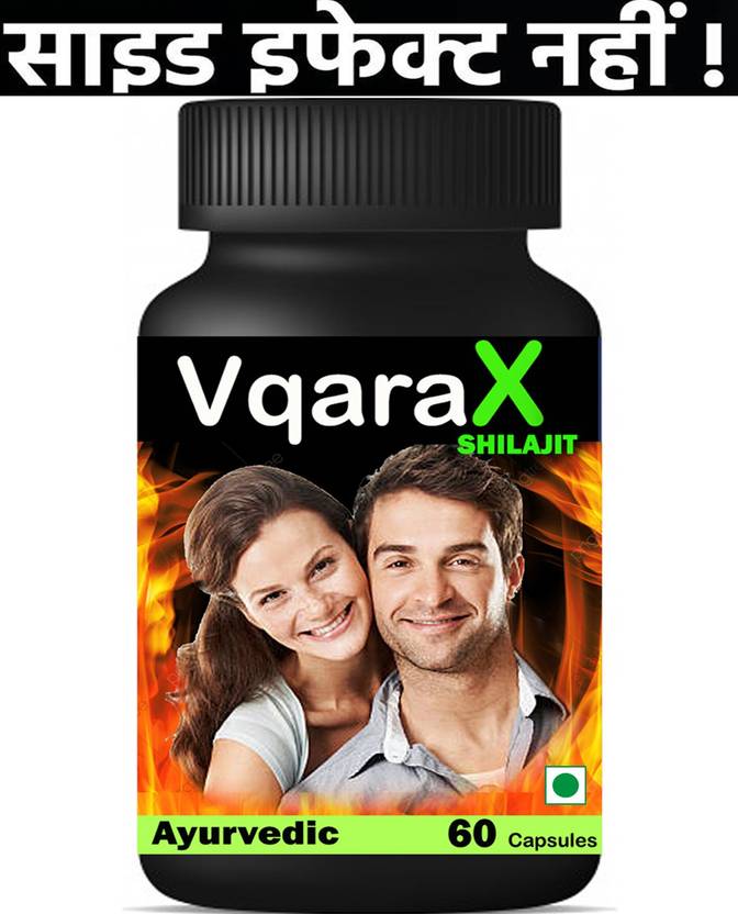 Vqarax Sexual Lamba Power Long Timing Shilajit Gold Ayurvedic Capsule