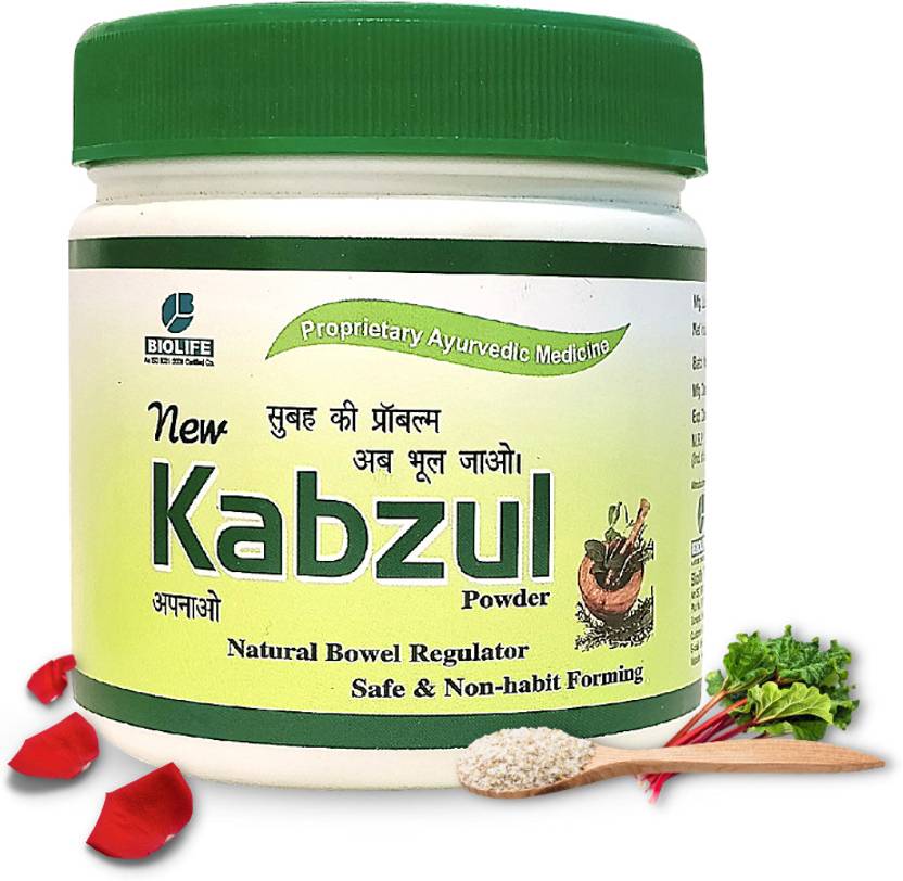Bio Skylife KABZUL Constipation Relief Powder from Acidity|Bowel ...