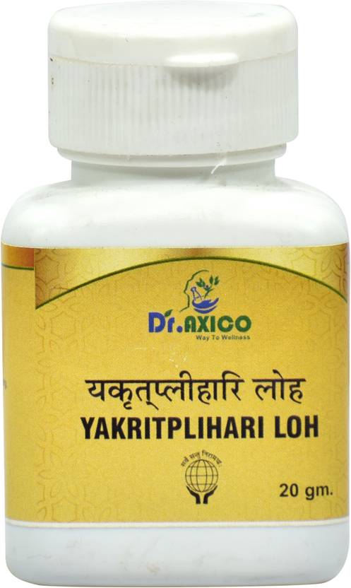 Dr.Axico Yakritplihari Loh Useful in Liver, Ascites, Fever, Indigestion ...