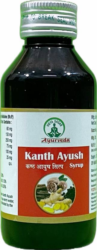Vidya Sagar Ayurveda Kanth Ayush Syrup | 100 ml | For Sore Throat ...