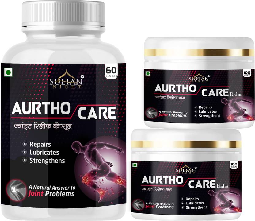 sultan night Aurtho Care Kit for joint pain relief, 60 Cap + 2 Balm ...