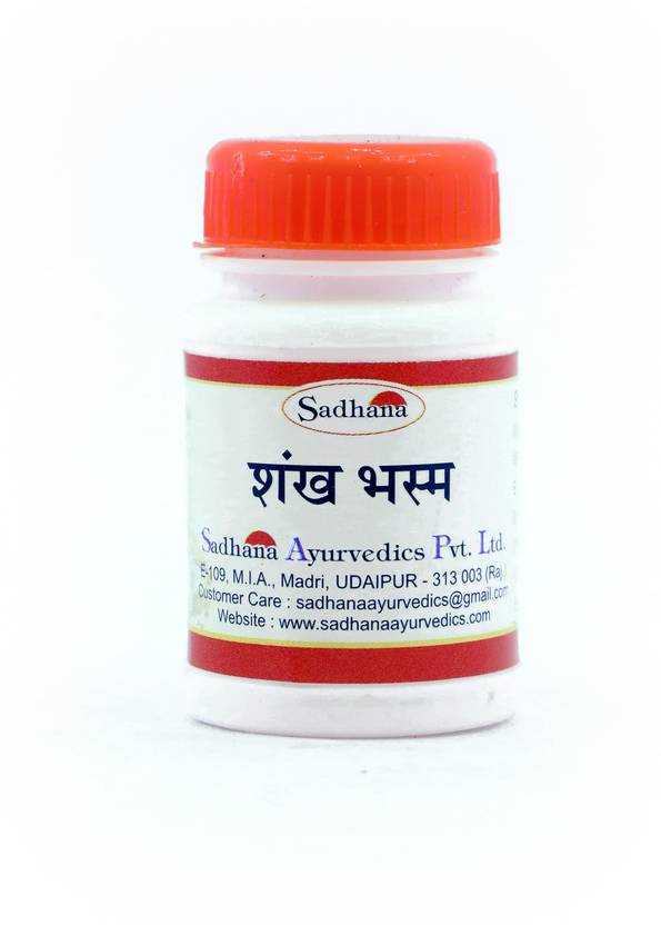Sadhana Ayurvedics Shankh Bhasma-10 Grams (set of 3) Price in India ...
