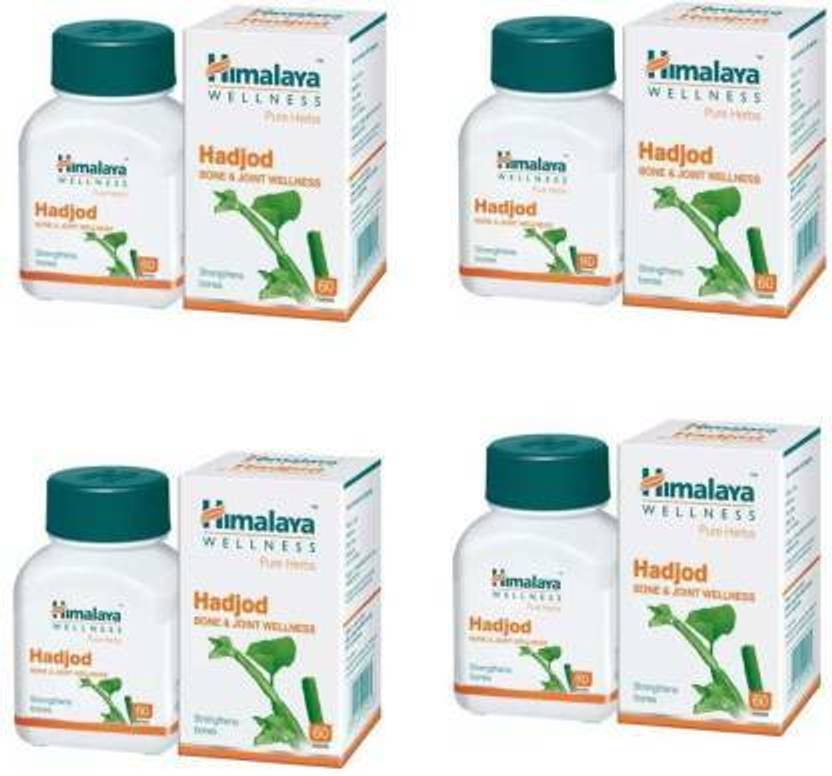 HIMALAYA HADJOD 240 T (Pack of 4) Price in India - Buy HIMALAYA HADJOD ...