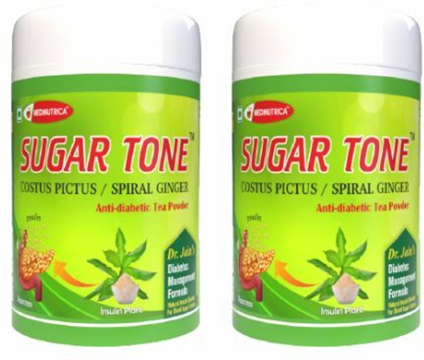 Medinutrica Anti Diabetic Tea Powder -Pure Plant (Costus Pictus ...
