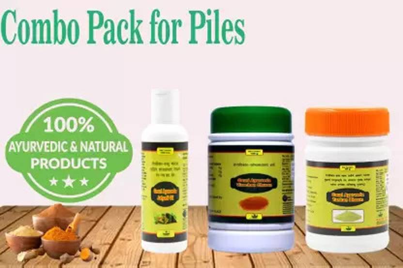 Gauri Ayurveda Piles Care Ayurvedic Capsules Fast Relief For Bavasir