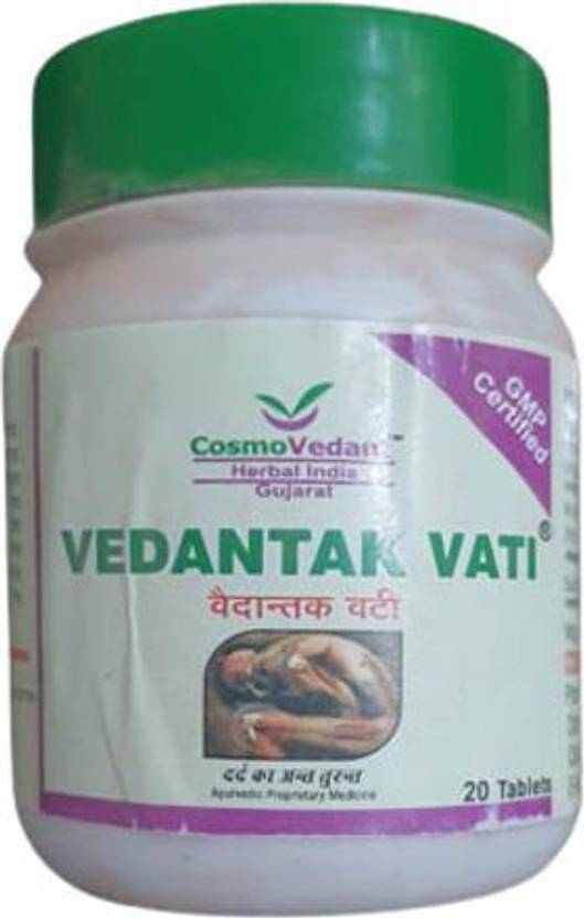 Cosmo Vedant Vedicmedkart VEDANTAK VATI (20 Tabs) for Joint And Muscle ...