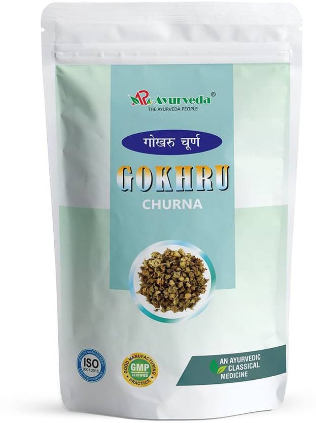 A R Ayurveda Gokhru Powder for Urinary disorders and General tonic and ...