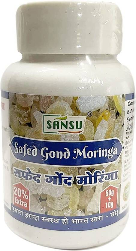Sansu Safed Gond Moringa ( 60g) Price in India - Buy Sansu Safed Gond ...