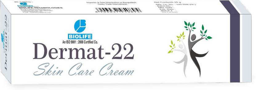 Bio Skylife Dermat-22 Anti Pigmentation Cream | Brightening | Pimple ...