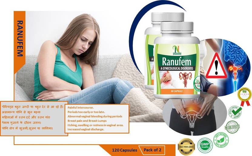 Numinous RANUFEM Ayurvedic Medicine for Cyst or any Disorder, Pack of 2 ...