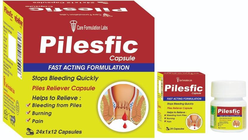 CARE FORMULATION Pilesfic Capsule / Fast Acting Formulation/ Piles ...