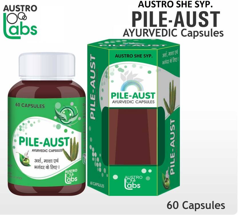 AUSTRO SHE SYP. |PILE-AUST|AYURVEDIC CAPSULES TO CONTROLS PILES (ARSH ...