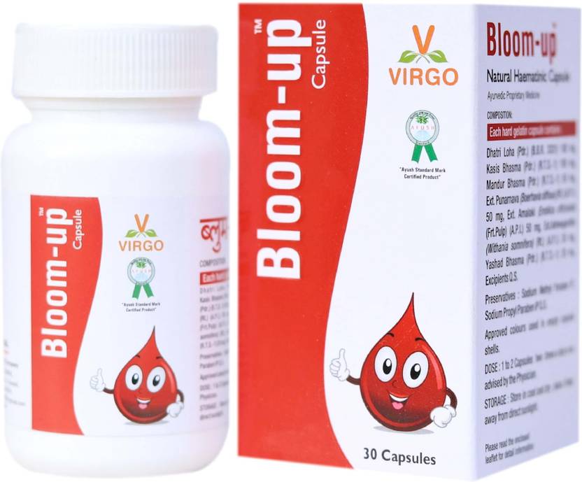 Virgo Bloom Up Capsules :Iron Supplement, Improve Hemoglobin Level (60 ...