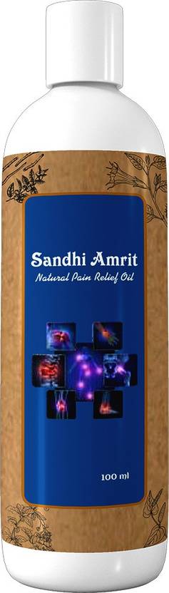 Divya Shri Sandhi Amrit Dhua Dhaar Pain Kill Oil Blow Away Pain with ...