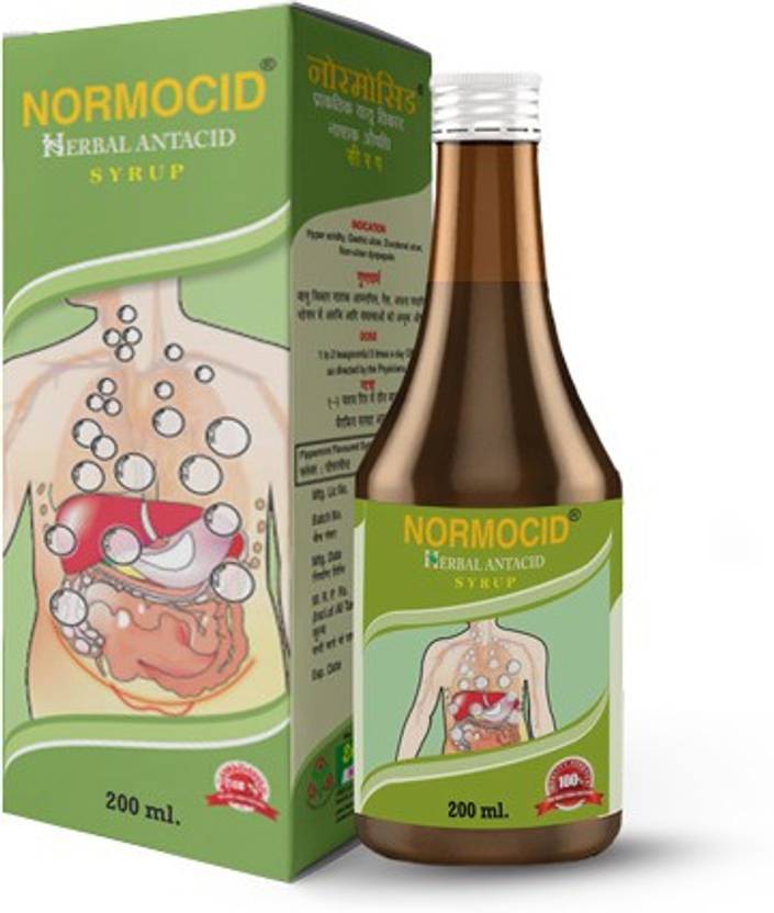 DHANVANTARY HEALTH CARE NORMOCID SYRUP - FOR HYPER ACIDITY Price in ...
