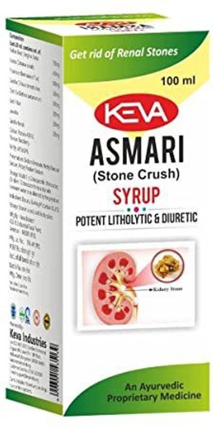 KEVA ASMARI (Stone Crush) for kidney health Kidney stone, Bladder infection (2 Pack) Price in ...