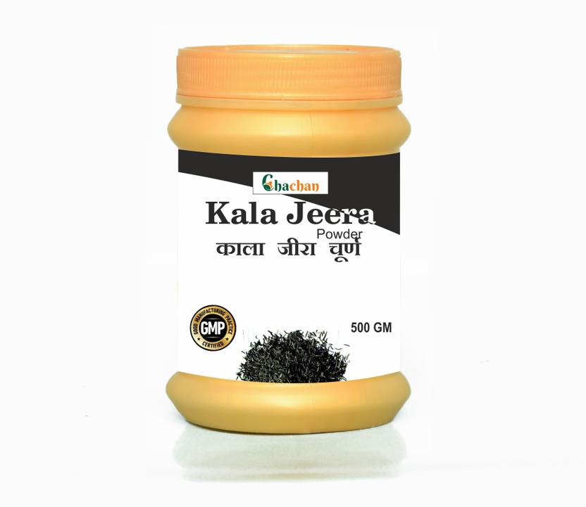 chachan KALA JEERA POWDER 500 GM Price in India - Buy chachan KALA JEERA POWDER 500 GM online at ...