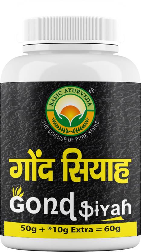 Basic Ayurveda Gond Siyah (Kala Gond) - Pure & Natural Plant based ...