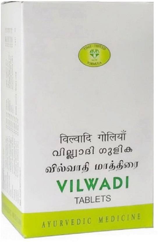 AVN Vilwadi Tablets - Helpful in Fever, Herpes Zoster, Skin Infection ...