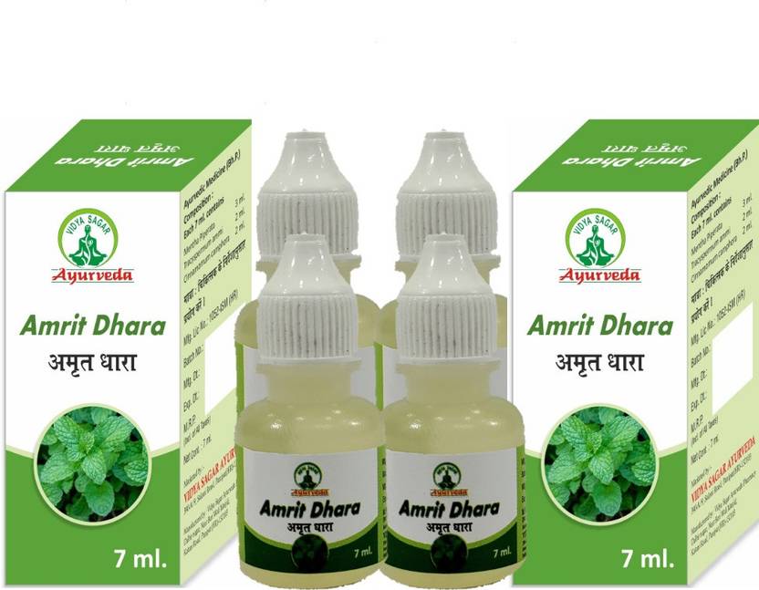 Vidya Sagar Ayurveda Amrit Dhara Drops For All Health Problems Price in ...