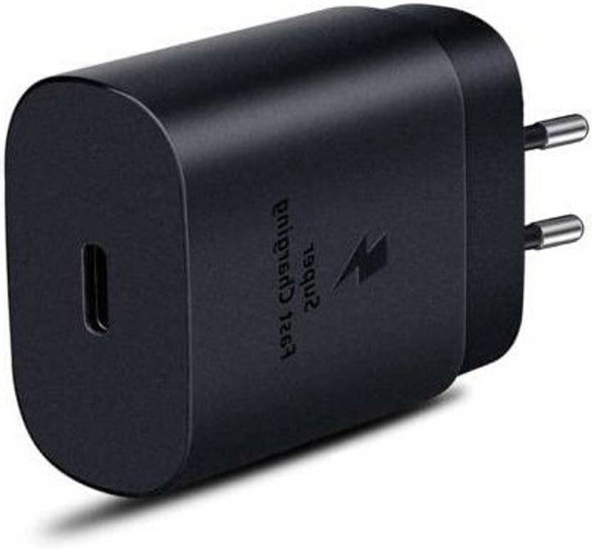 TBS Mobile Original 25 Watt Charger Super Fast Adapter for Charger - TBS : Flipkart.com