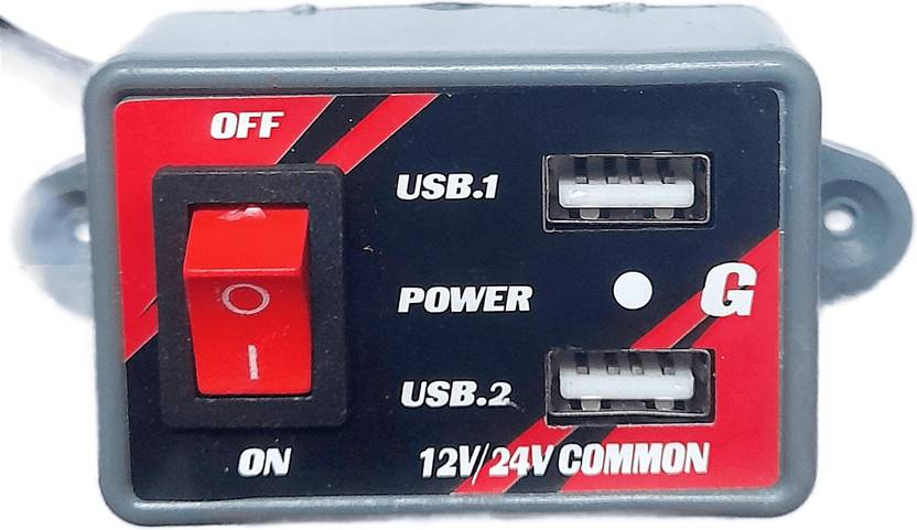 VOLTA INDIA 20 W Quick Charge 3 A Multiport Mobile 12V/24V DC TO DUAL ...