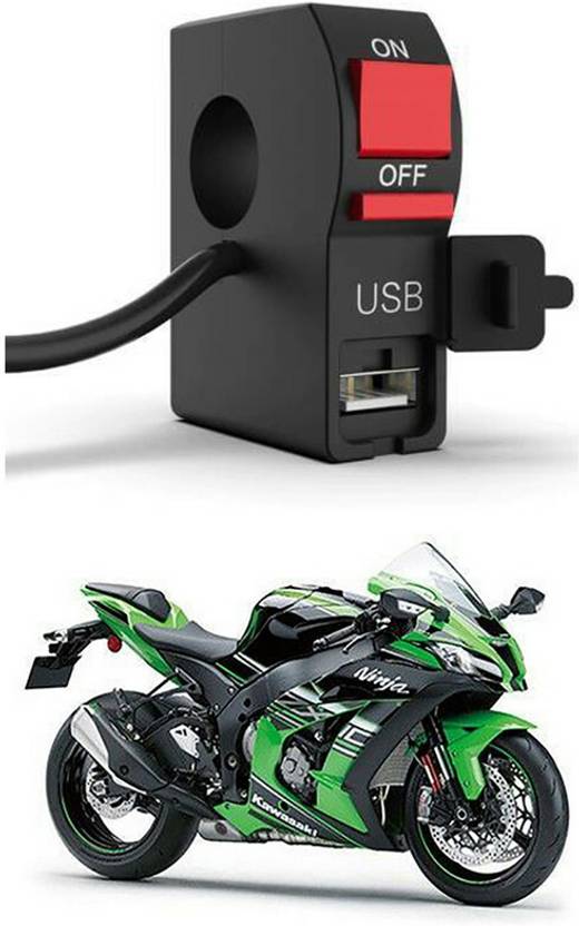 AutoTiger Bike-USB-Switch-A201 2 A Bike Mobile Charger Price in India - Buy AutoTiger Bike-USB ...