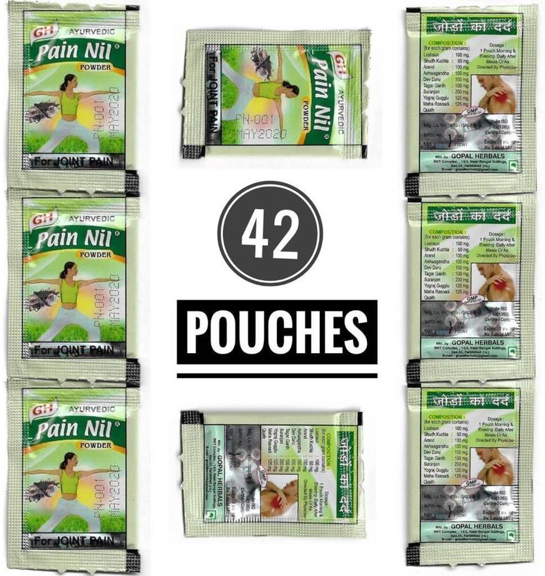 Amazing Mall 42 POUCH PAIN NIL POWDER FOR JOINT PAIN BODY PAIN MUSCLE ...