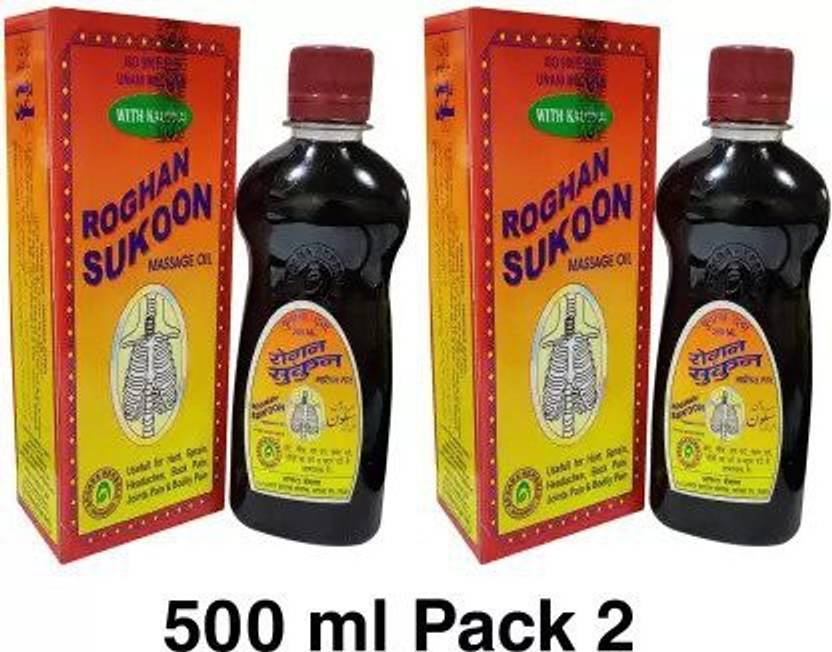 APSARA HERBAL Roghan Sukoon massage oil 1000g Liquid - Buy Baby Care ...