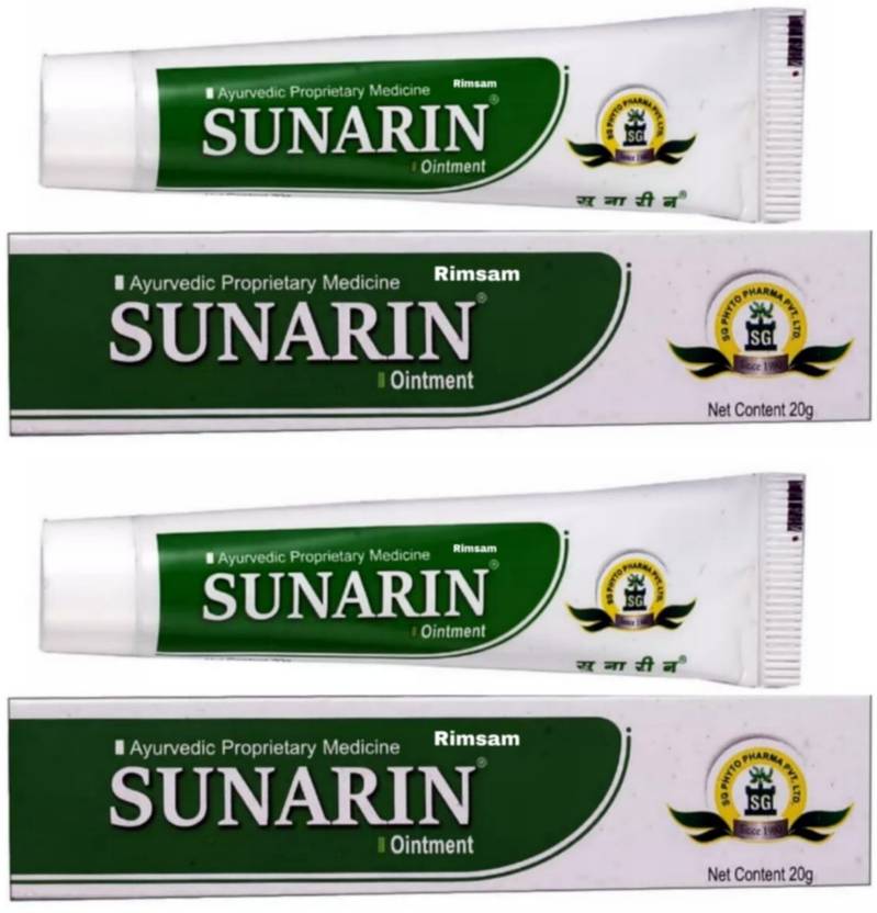 Rimsam AYURVEDIC PROPRIETARY MEDICINE SUNARIN OINTMENT 20GM 2 pc Price ...
