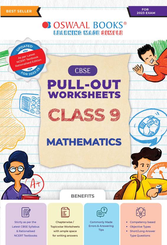 Oswal CBSE Pullout Worksheets Class 9 Mathematics Book (For 2023 Exam ...