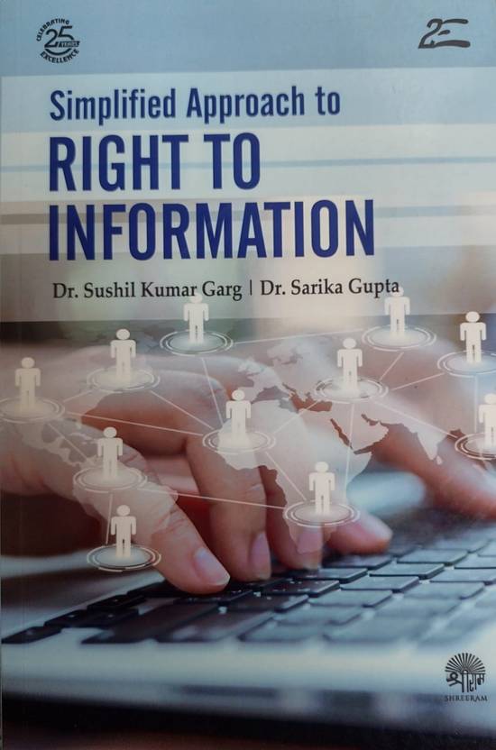 Simplified Approach to Right to Information: Buy Simplified Approach to ...