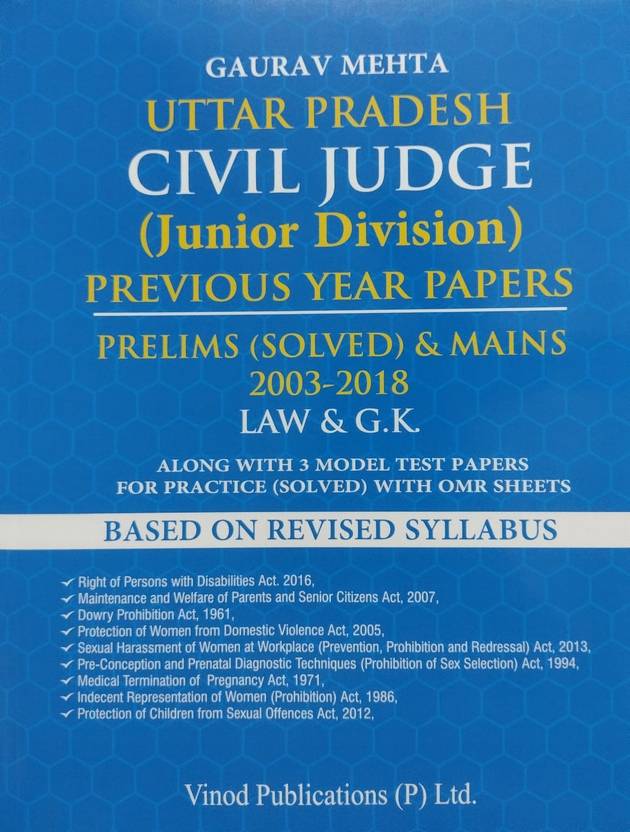 Uttar Pradesh Civil Judge (Junior Division) Previous Year Papers ...