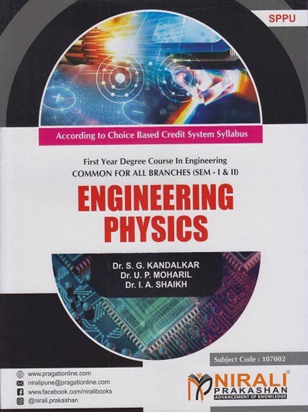 ENGINEERING PHYSICS - First Year Degree Course in Engineering - Sem 1 ...
