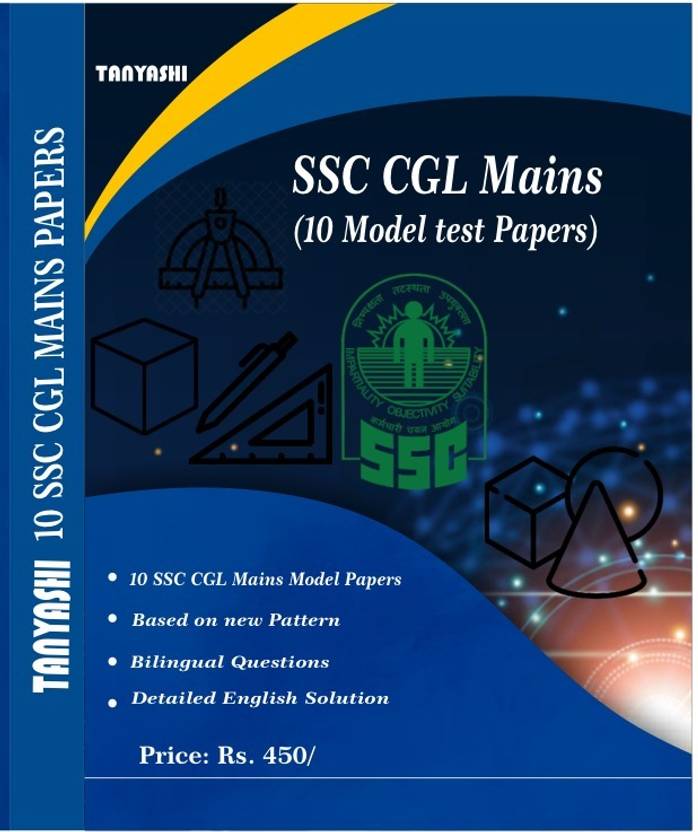 SSC CGL Mains 10 Model Papers (Based On New Pattern): Buy SSC CGL Mains ...