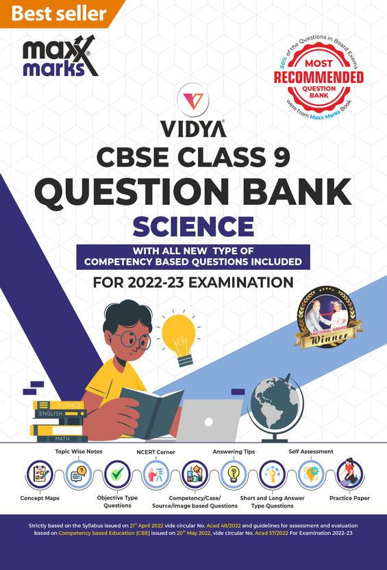 Maxx Marks Cbse question bank 2023 Class 9 SCIENCE with all new type of ... Maxx Marks Cbse question bank 2023 Class 9 SCIENCE with all new type of ...