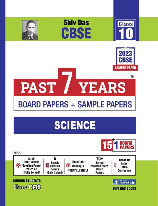 Shivdas Past 7 Years Board Papers and 5+1 CBSE Sample Papers for CBSE ...