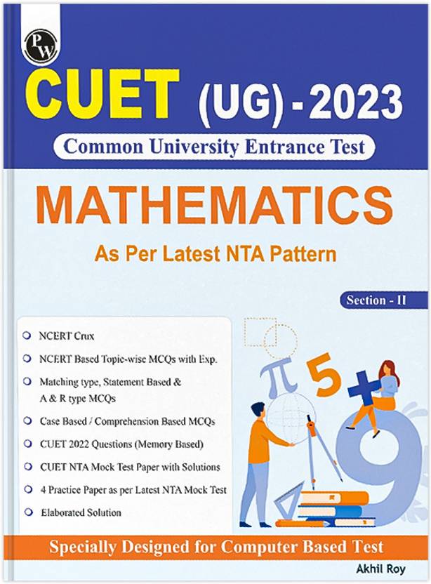 Physics Wallah CUET UG Mathematics Book (Common University Entrance ...