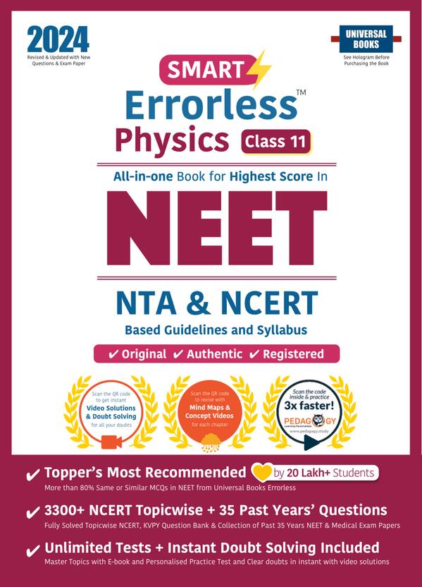 Smart Errorless Physics NEET Class 11 (2024) - NCERT Based | 4000 ... Smart Errorless Physics NEET Class 11 (2024) - NCERT Based | 4000 ...