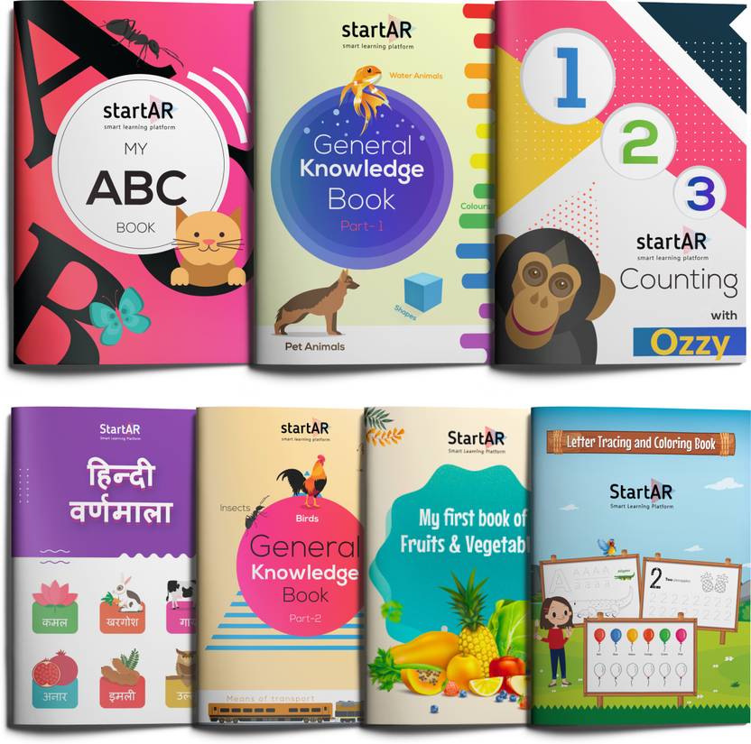 StartAR Augmented Reality Smart books for kids (Home school kit of 7 ...