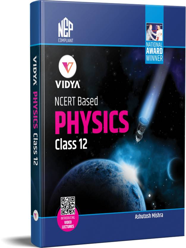 Physics Class 12 Vidya UP Board Textbook By Vidya Prakashan - English ...