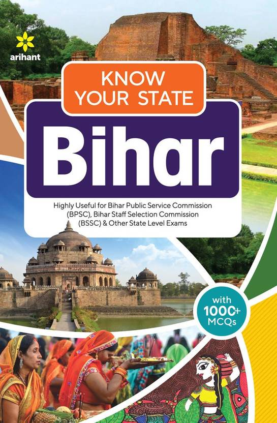 Know Your State - BIHAR: Buy Know Your State - BIHAR by Rajesh Kumar ...