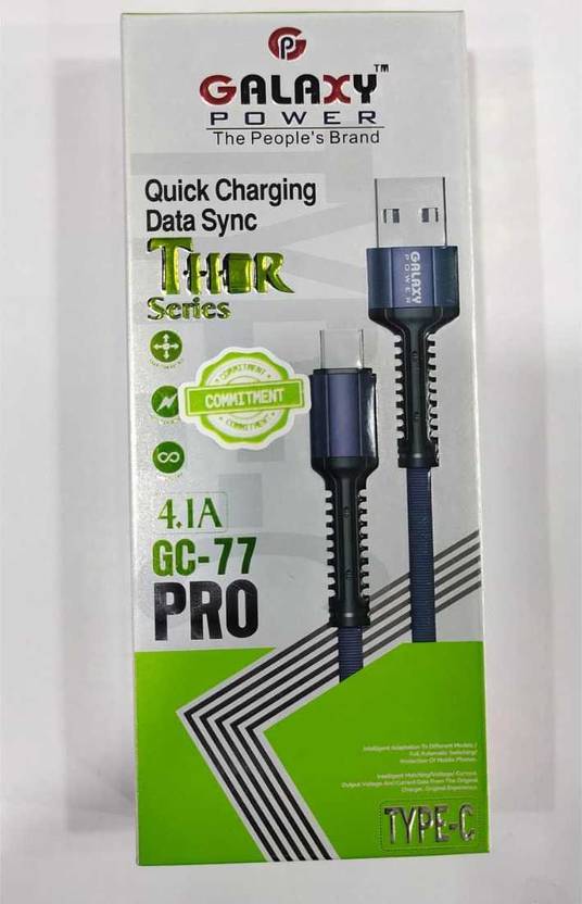 Galaxy Power Type c cable GC-77 PRO Power Meter for Cables Price in ...