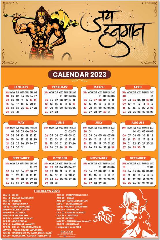 ESCAPER Hanuman ji Calendar 2023 | Hanuman Calendar for wall big size ...