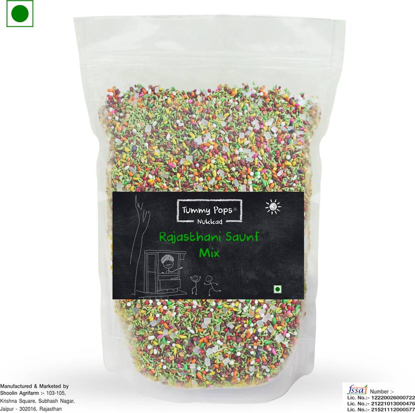 Tummy Pops After Meal Digestive Sweet Mouth Fresheners Sweets for Kids ...