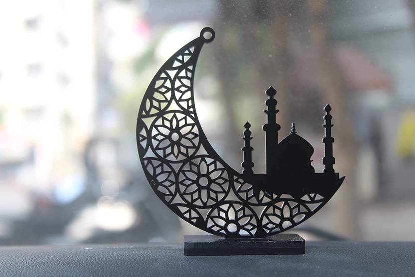 MH VILLA Eid Mubarak Muslim Ramadan Islamic Allah Car Decor for Car ...