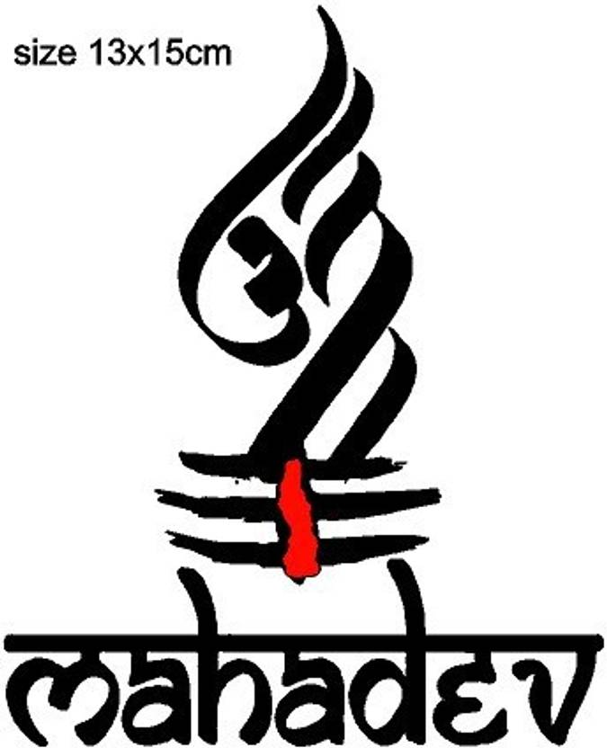 AarnaDecals Sticker & Decal for Car & Bike Price in India - Buy ...