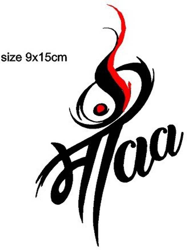 AarnaDecals Sticker & Decal for Car & Bike Price in India - Buy ...