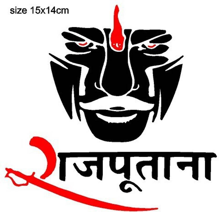 AarnaDecals Sticker & Decal for Car & Bike Price in India - Buy ...